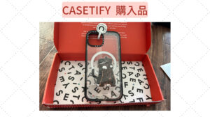 CASETiFY愛用者が【カスタムのやり方】を解説！文字や名前を入れよう！ | HODOHODO