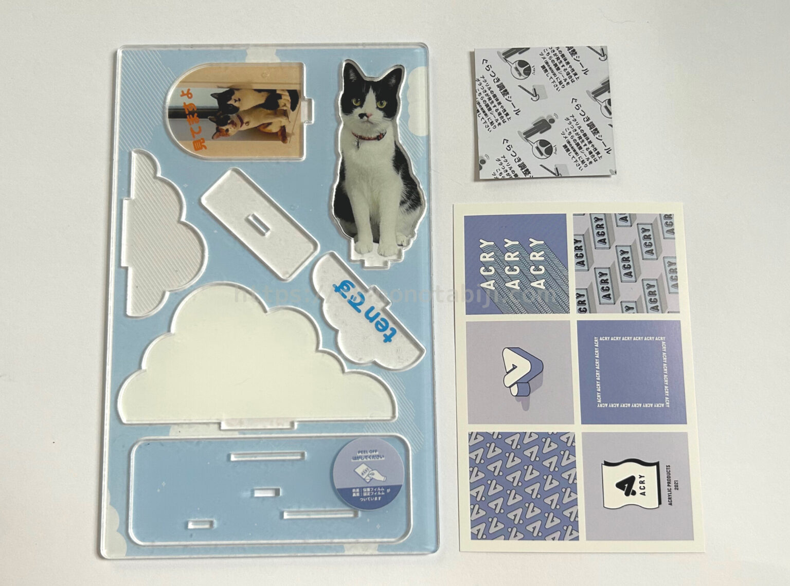 ACRY(アクリー)のサイズどれにする？まとめていっぱい作ろう！ | HODOHODO